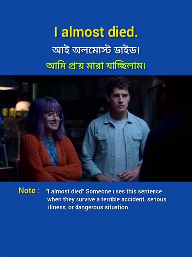 Overcoming Challenges in Learning English Fluently