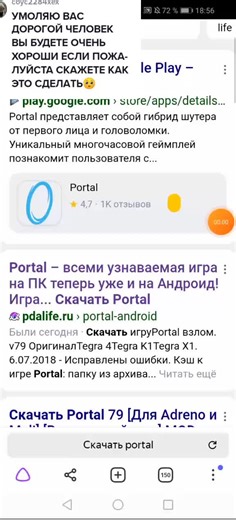 Ответ пользователю @coyc2284xex