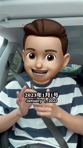 Stamp Duty Special Voluntary Disclosure Programme 🇲🇾