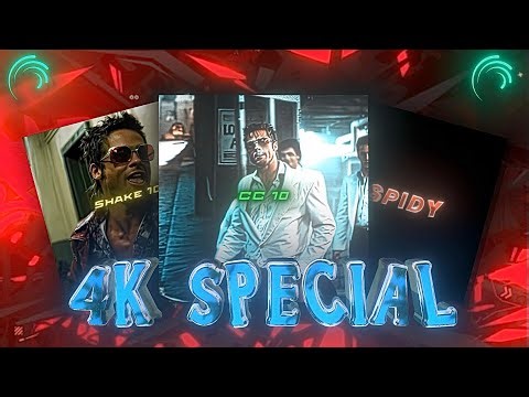 4K Special Alight Motion Editing Pack(+PRESET)