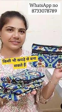 aap bhi Ghar baithe kar sakte hai😎😱#trending #fashion #viralvideo #shorts