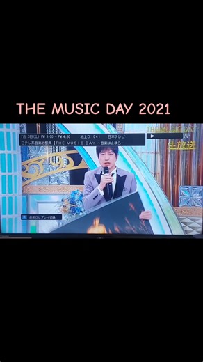 ENHYPEN♡ THE MUSIC DAY 2021.7.3 4年前に MUSIC DAYに出演してたなんて知らなかった～(*^^*) 翔くんに紹介されるの、 2回目だったんですね！！ 初期ENGENEさんには懐かしい映像かな♬ #enhypen #Given-Taken #themusicday #櫻井翔 #日本テレビ系列