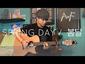 BTS '봄날 (Spring Day) - Cover (Fingerstyle Guitar)