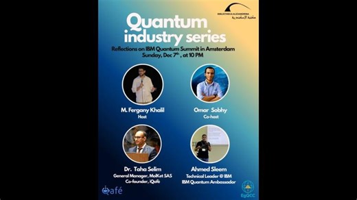 Ask Quantum Industry #1, IBM Quantum Summit Recap: Roadmap, Qiskit, & the Path to Quantum Advantage