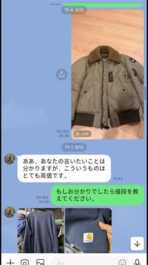 Unboxing With 27 📦🌍 Welcome to our unboxing series, where we open packages from around the world. This time, it’s a fresh delivery straight from Japan - let’s see what’s inside 👀✨ __ 𝟣𝟢:𝟢𝟢𝖠𝖬 - 𝟣𝟢:𝟢𝟢𝖯𝖬 𝖳𝗁𝖾𝟤𝟩𝖪𝗅𝗎𝖻 - 𝖡𝖾𝗌𝗍 𝖧𝖾𝗋𝗂𝗍𝖺𝗀𝖾 𝖳𝗁𝗋𝗂𝖿𝗍𝗌𝗍𝗈𝗋𝖾 𝗂𝗇 𝖳𝗈𝗐𝗇 𝖭𝗈𝟥𝟦 & No35 - 𝖣𝖺𝗈 𝖣𝗎𝗒 𝖳𝗎 - 𝖧𝗈𝖺𝗇 𝖪𝗂𝖾𝗆 - 𝖧𝖺 𝖭𝗈𝗂 | The 27 Klub