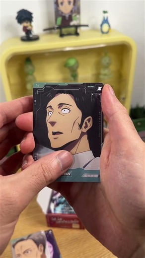 Super cool Mapniverse Solo Leveling Collector Cards Volume 2