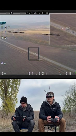 Тестуємо трекер в складних умовах, серед декількох рухомих цілей поруч. #fpv #drone #дрон #донаведення