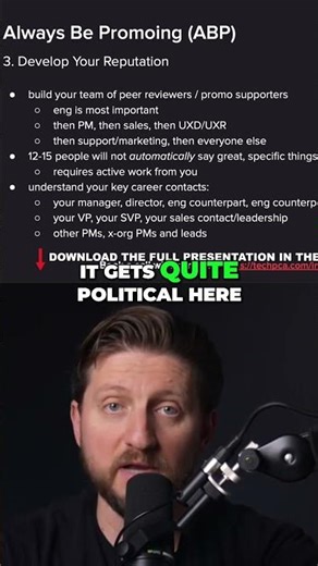 Manage Your Reputation or Stall Your PM Career