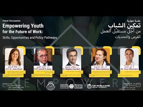 Empowering Youth for the Future of Work: Skills, Opportunities, and Policy Pathways, Nov. 2025_3