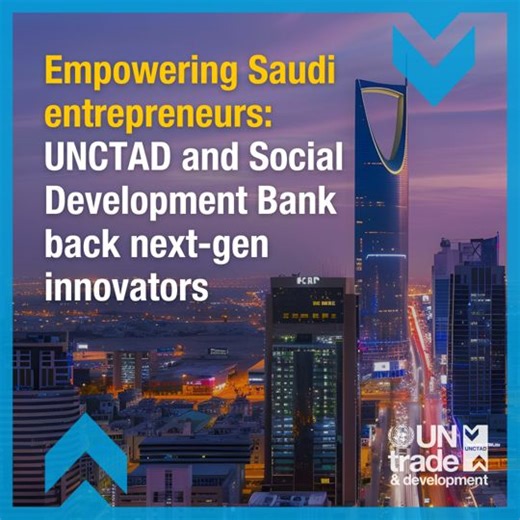 1K views · 43 reactions | Saudi Arabia’s next generation of...