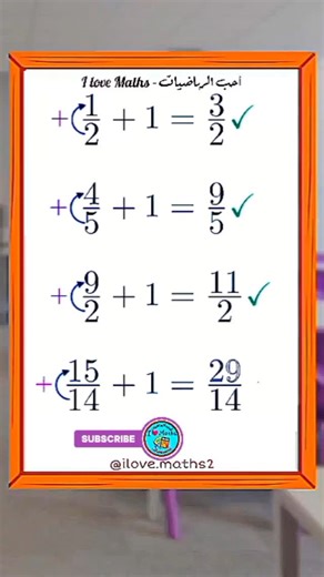 ‎I love maths - أحب الرياضيات‎ | #fbreelsfypシ゚viralfbreelsfypシ゚viral #fbreels2025ツ #fbyシvideo #fypage #foryourpage #fyp #fb #explore #explorepage #morocco #algerienne... | Instagram