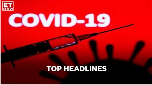 Mumbai Bans Large Gatherings for 48 hours; Hindustan Syringes Shuts 3 Units in Faridabad | Top News