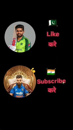 Virat Cricket 👑Cricket with Virat Kohli leading the charge! 💪#KingKohli​​​​​​​​ #TestCricket​​​​​​