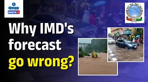 2.7K views · 34 reactions | Goa Rainfall Issue - आयएमडीचा अंदाज का चुकला? | Why IMD's forecast go wrong? | Gomantak TV #rainingoa #heavyrain #imd #prediction #goa #goanewsupdates #goanews #konkaninews #dainikgomantak #news #gomantaktv #rainupdate #rainupdates #goarain #heavyrain #heavyrainfallalert #heavyrainfall #imd #imd_rain_alert | Dainik Gomantak TV | Facebook