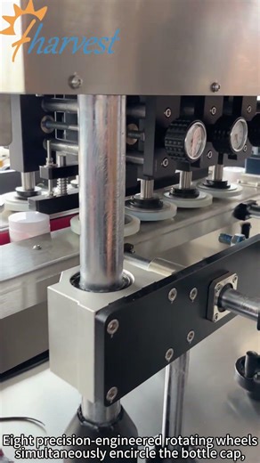 cosmetic eight-wheel capping machine, cosmetic jar eight wheel high speed capper machine #machine