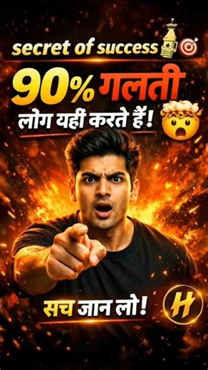 I Found The Best Advice From Billionaire Interviews #motivation #shorts