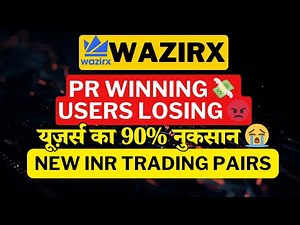 Wazirx Spent Crores On PR — But Ignored Users 😡 | Wazirx News Today