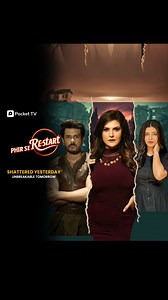 Watch Full show only on the Pocket TV app! Download the app now – https://pockettv.onelink.me/HRWp/qkahhnau #pockettv #shortdrama #PhirSeRestart #jaysoni #Alishaparveen #zareenkhan #officialtrailer #officialvideo #trailer #teaser #love #revengethriller #pockettvoriginal #PSR | Pocket TV