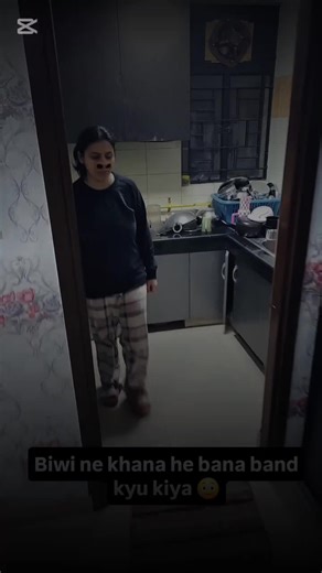Biwi ne aaj Khana nahi banaya 🤣 #husbandandwifecomedy #prank #effect #wife #CapCut