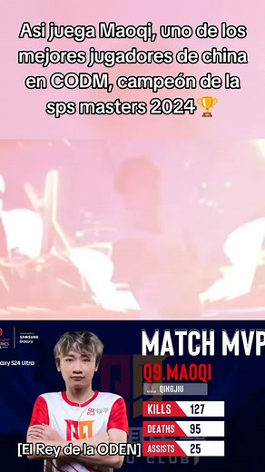 Así juega Maoqi, uno de los mejores jugadores de china en COD Mobile