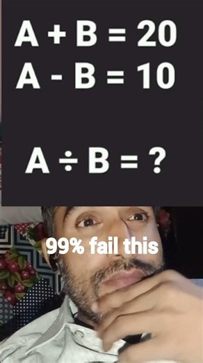 99% fail this #shorts #viral #shortsfeed #99�ilthis
