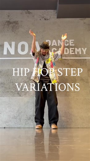 Hip Hop Dance Step Variations for Beginners