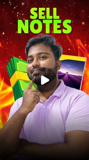 Praveen | Turn your notes into cash effortlessly! 💵 Now, you can convert your school and college documents into money. Comment 'Notes' to receive... | Instagram