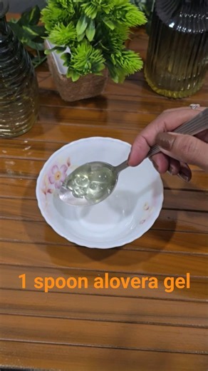 Make DIY Makeup Primer at home 🥰#viral #shorts #brightskin