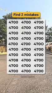 13K views · 299 reactions | Spot the 2 hidden errors in these 4700s!  #BrainTeaser #Search #PuzzleTime | Quick Thinker | Facebook