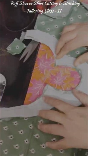 Tailoring Class part-1