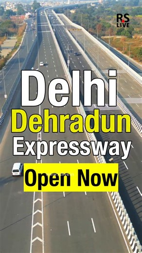 Rajan Singh | Infra Influencer | ✅ Yes — the Delhi–Dehradun Expressway (Delhi part) has been opened for traffic / trial-run recently. A ~32 km stretch from Akshardham... | Instagram