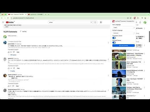 How to Automatically Translate YouTube Comments & Live Chat Using Comment Translator Pro