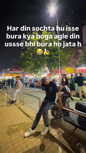 𝐋 𝐔 ₵ 𝐊 𝐘 ☘️ | Ab accha nhi hoga 😭#luckyme #unlucky #reel #explore #feed | Instagram