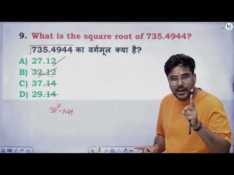 CALCULATION AND SIMPLIFICATION CLASS- 6