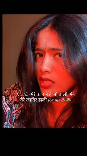 ᴊᴀᴠɪʀꜱɪᴍʀᴀɴ | 🪷🌷 ethnic wear, saree look, traditional wear, jhumka, trending, desi look trending, dest utorials, desi esthetic viril, #explorepage:... | Instagram