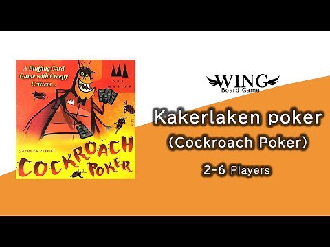 How to Play Kakerlaken poker[Cockroach Poker] (wingboardgame)