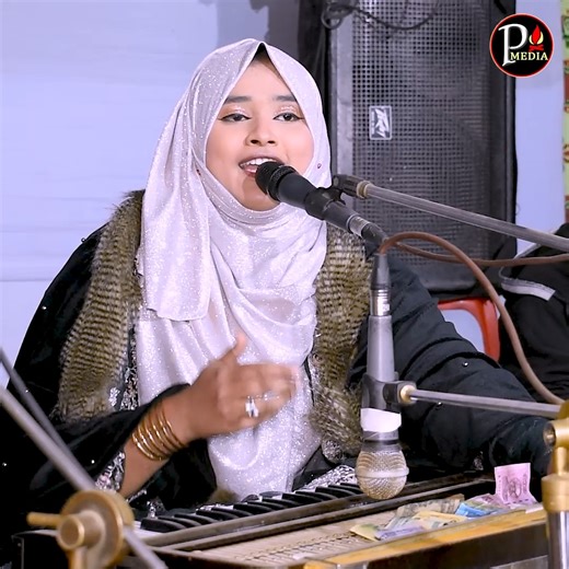 শিল্পী উর্মি পুরাতন গান গেয়ে নতুন রেকর্ড / শিল্পী উর্মি / হিন্দি গজল / provati media / singer urme / hindi gojol / ctg song #শিল্পী_উর্মি #singer_urme #উর্মির_গান #provati_media #ctg_song | Provati Media