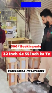 25K views · 78 reactions | Call 7303235566 , 9976942222 Call...