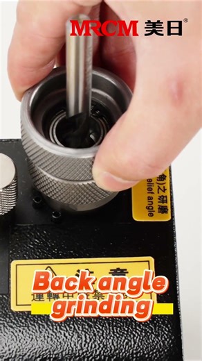 MRCM Drill Bit Sharpener MR-13A.Professional Industrial-Grade Grinding Machine.
