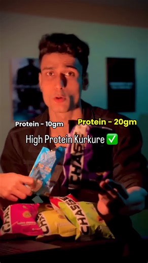 Kapil Joshi on Instagram: "Chase Protein Chips are the best chips on the market. They contain 20 g of protein and 142 calories. The best thing about them is that they contain whey protein isolate, which makes them even better."