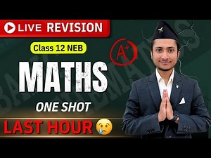 🔴last hour revision || maths important questions class 12 neb || Prabin sir