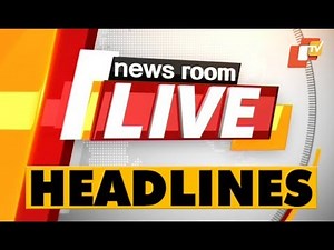 4 PM Headlines 12 MAR 2019 OTV