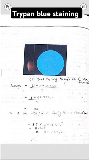 Trypan blue staining|| cell viability checking|| cell viable count|| #shorts #science #cell #pg