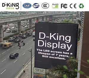 [Hot Item] P4 Outdoor LED Display HD Front Maintenance Module Nationstar Digital Billboard 320*160mm