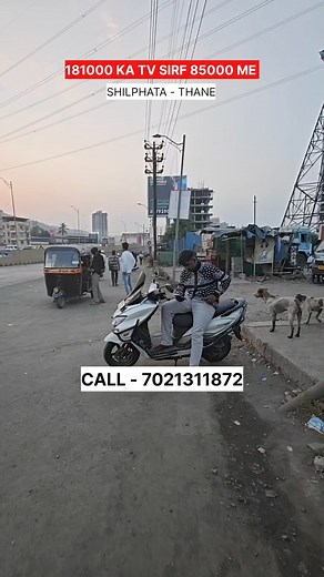 Welcome To M.K Android TV 📺📺 Upgrade your Old TV to Android TV Here you can get Android LED tv at best price 🔥🔥🔥 24" 32 43" 55" 65" 75" All size TV and all Brand Latest TV Available🖥️🖥️🖥️ 🏠🏠: Shop No. 2, Opp Mk Thakur Complex Before Royal Classic Hotel Thane Panvel Road Shilphata Thane - 400612 To give your home a new tv at low price, whatsapp us "Hi" Whatsapp us: https://bit.ly/3IM3KSz Location: https://maps.app.goo.gl/jqBFpYMUX2GgdsfN8?g_st=iw Save MK TV: 91 7021311872 Insta ID: @_mk