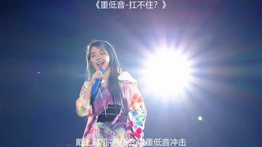 Discover the Latest 3D Remix Trends