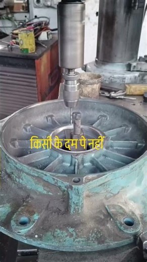 motor cover bush repair kaise kare #video #motivetion #motorcover like comment subscribe she 👈💫🙏🌹♥️