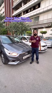 Automatic Rocket Engine Cars at Future Rides Emperio in Delhi | Polo GT, Chevrolet Cruze, Volkswagen Jetta, Toyota Innova Crysta, Maruti Brezza Used Cars For Sale Contact Details in Video | carsardar