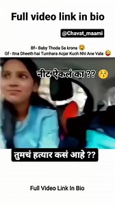 Link in bio🔥😁 Introducing the Maruti Bund, the ultimate family car designed to combine reliability, comfort, and advanced technology. Its spacious interiors provide ample legroom and comfortable seating, ensuring a pleasant ride for all family members on long trips. Equipped with advanced safety features such as multiple airbags, ABS with EBD, and a rearview camera, the Maruti Bund prioritizes your family's safety. The car boasts a fuel-efficient engine that delivers excellent mileage, making 