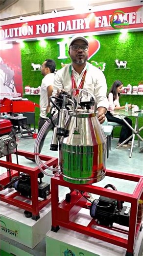 Cow Milking Machine - Gujarat Dairy Solution - Godhan
